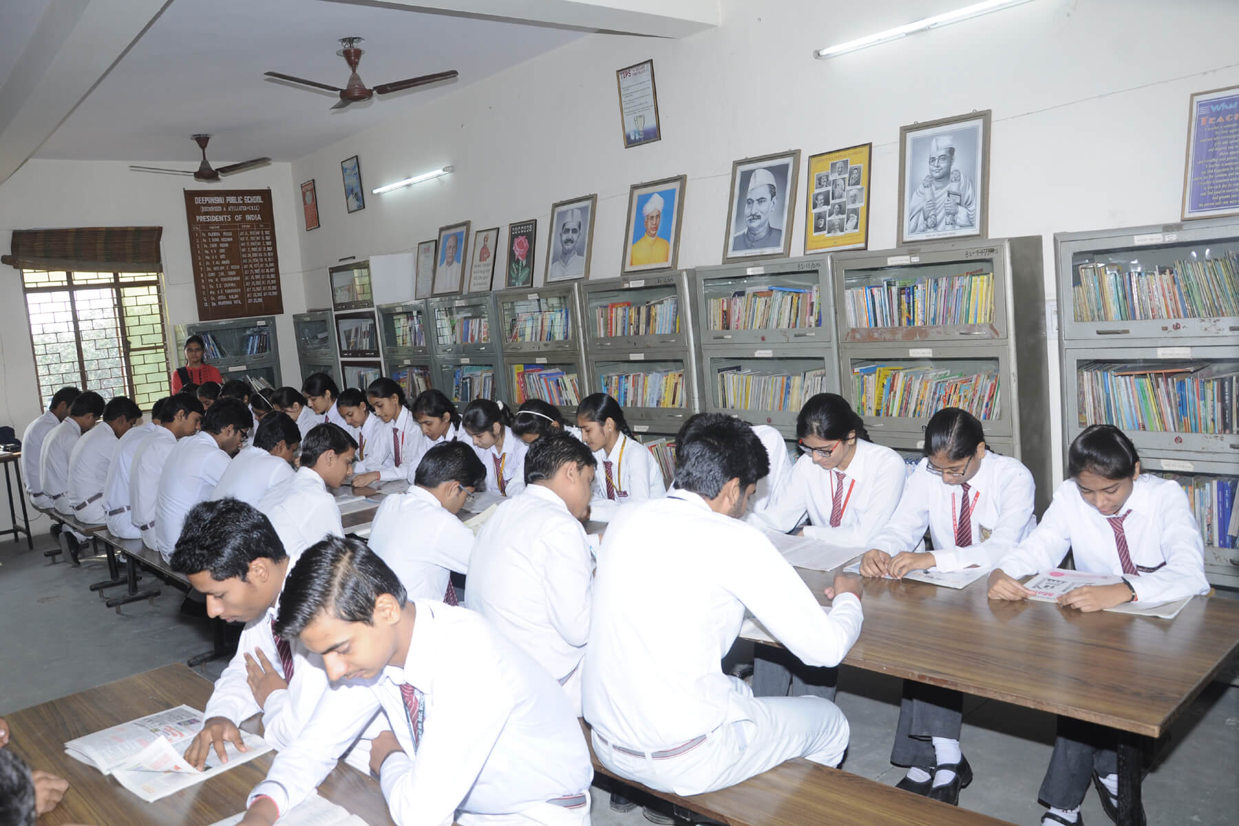 Deepanshu Public School